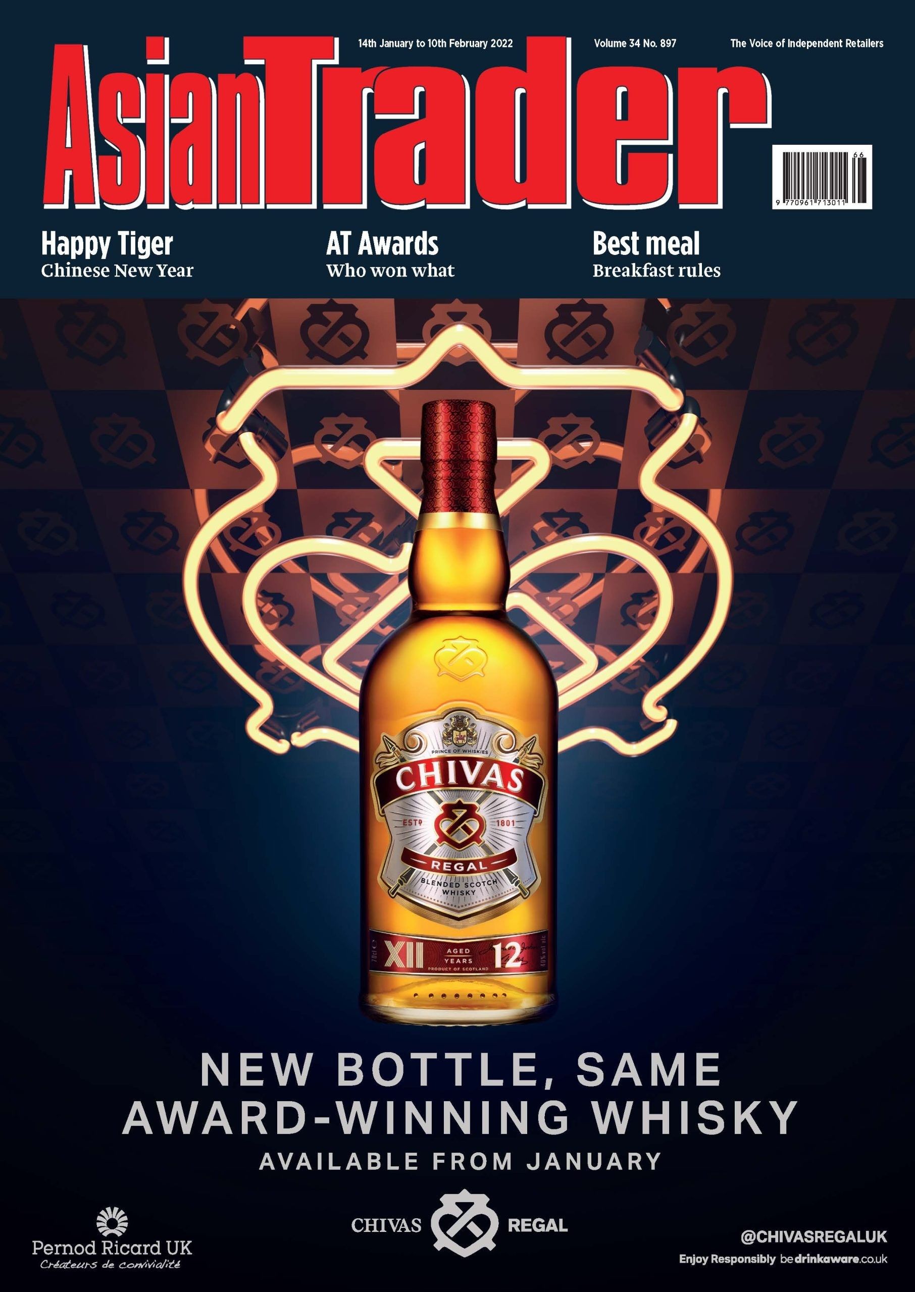 Digital Archive - Asian Trader - Business & Industry | News | Analysis ...