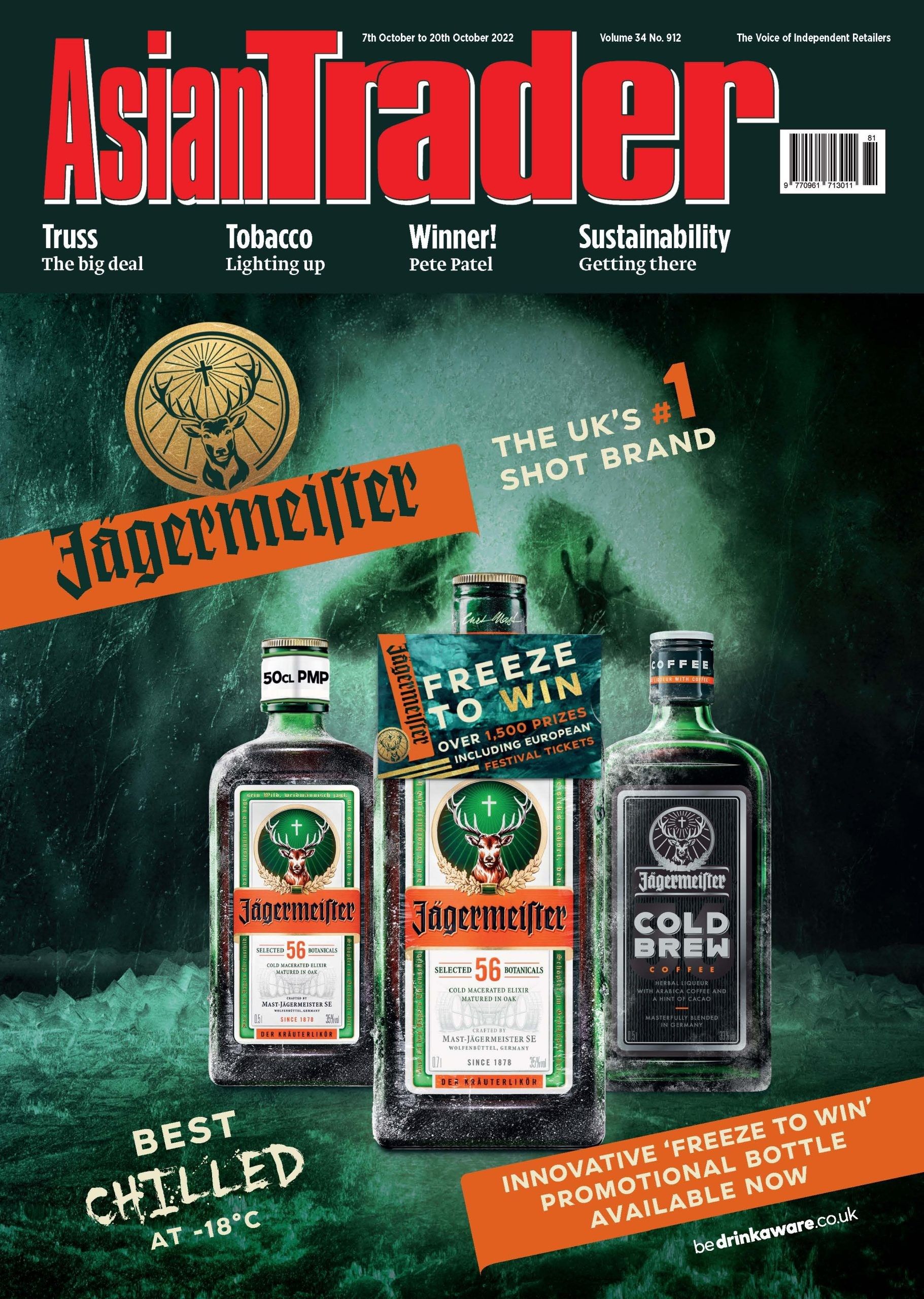 Digital Archive - Asian Trader - Business & Industry | News | Analysis ...