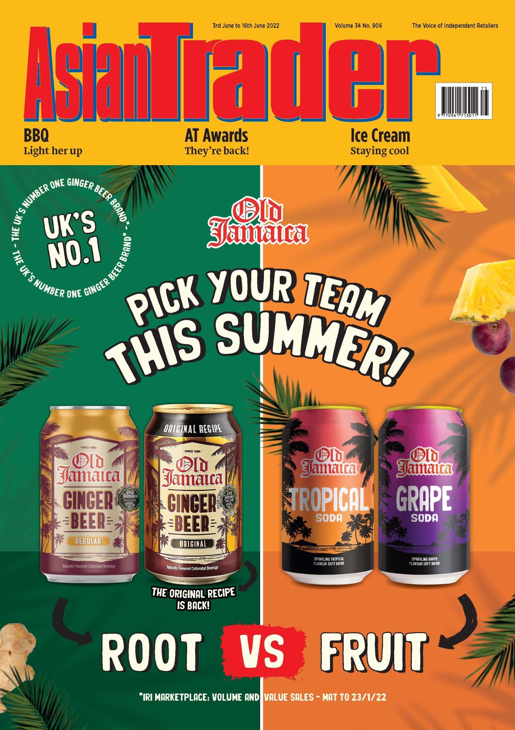 Digital Archive - Asian Trader - Business & Industry | News | Analysis ...