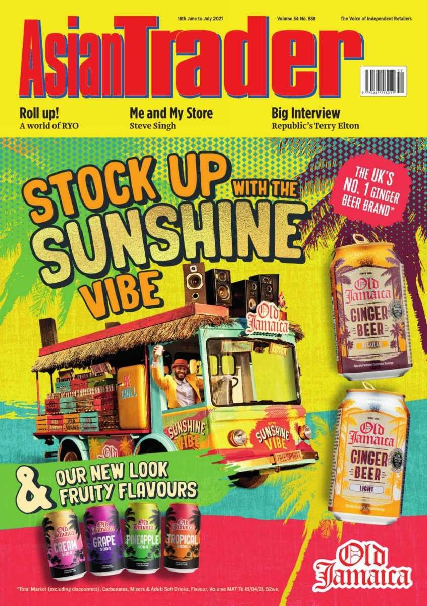 Digital Archive - Asian Trader - Business & Industry | News | Analysis ...