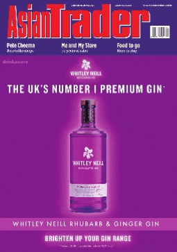 Digital Archive - Asian Trader - Business & Industry | News | Analysis ...