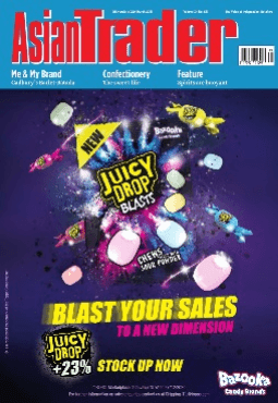 Digital Archive - Asian Trader - Business & Industry | News | Analysis ...