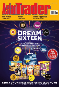 Digital Archive - Asian Trader - Business & Industry | News | Analysis ...