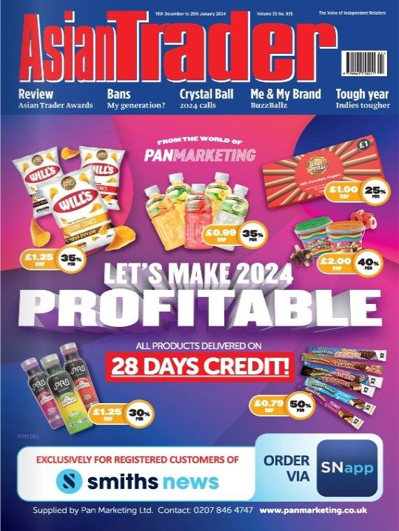 Digital Archive - Asian Trader - Business & Industry | News | Analysis ...