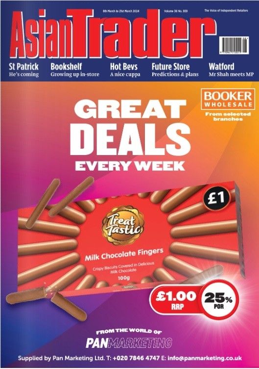 Digital Archive - Asian Trader - Business & Industry | News | Analysis ...