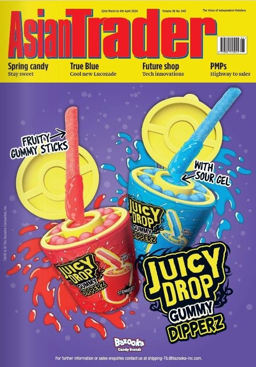 Digital Archive - Asian Trader - Business & Industry | News | Analysis ...