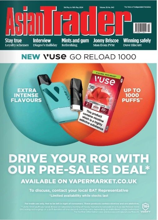 Digital Archive - Asian Trader - Business & Industry | News | Analysis ...